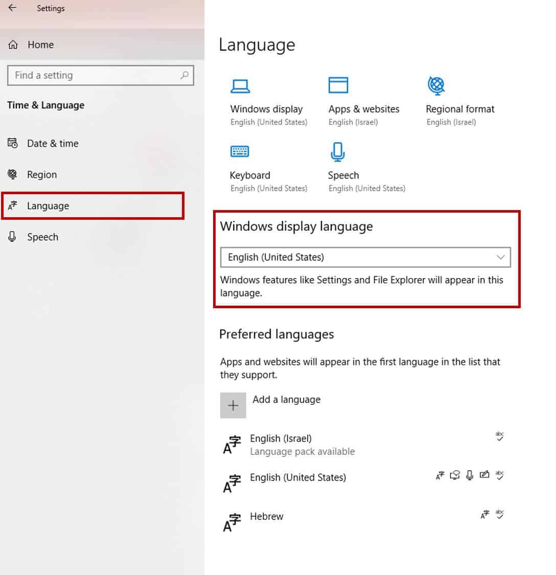 מדריך החלפת שפת המערכת ב-Windows 10 - DGKeys